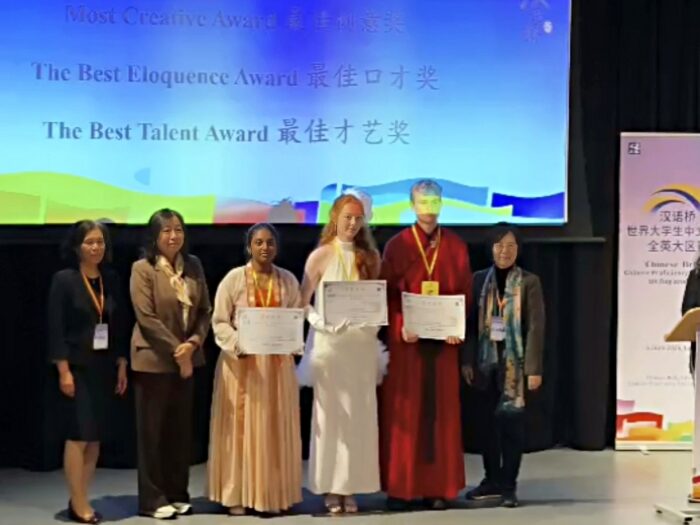 University of Leeds Students Shine at the 25th Chinese Bridge UK Finals ...
